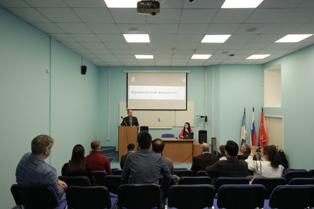 RANEPA St. Petersburg Faculty of Law: Open Days event for international ...