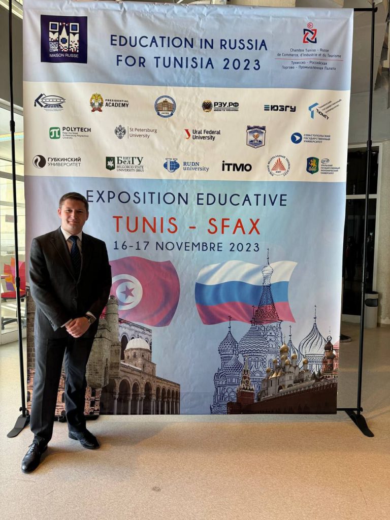 Educational exhibitions in North Africa — RANEPA St. Petersburg