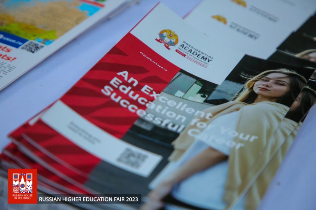 Russian Higher Education Fair 2023 in Sri Lanka — RANEPA St. Petersburg